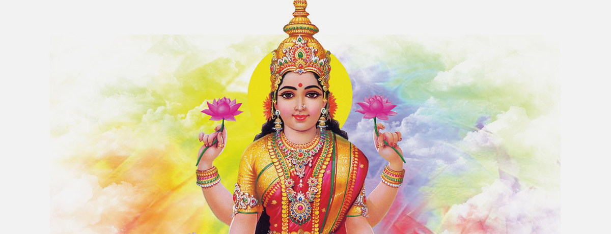 Divali Greetings from NGC - NGC | NGC